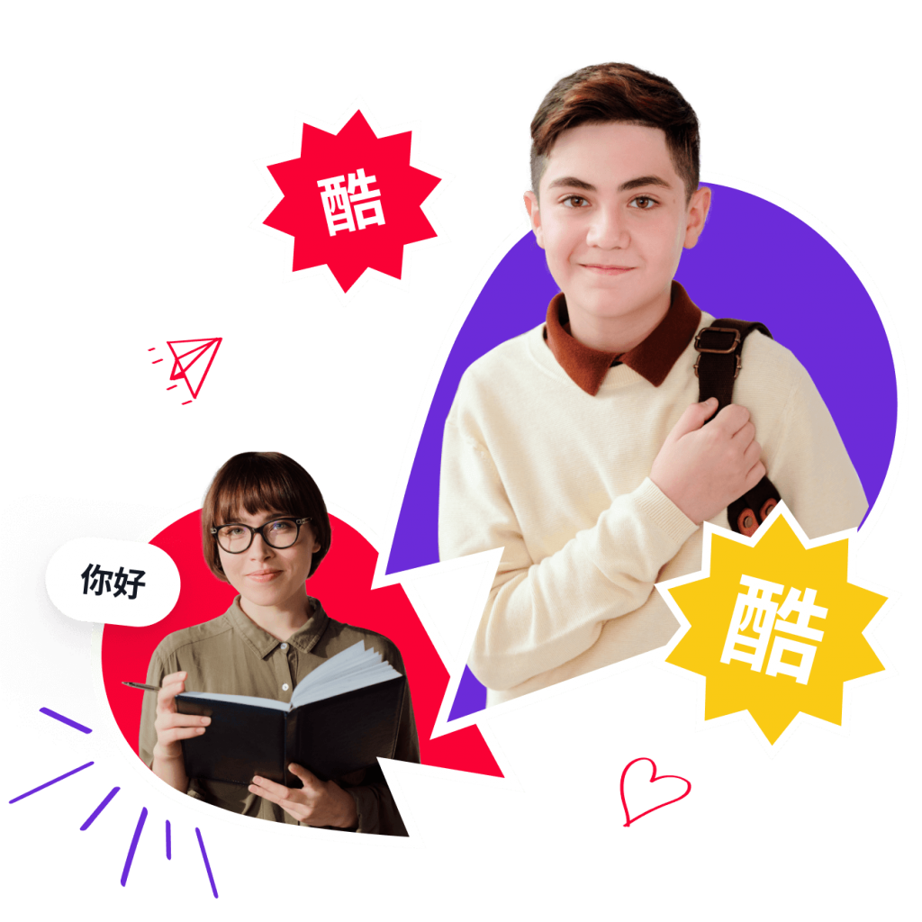 Подготовка к HSK 5: пробный тест и задания онлайн | Rocket Chinese